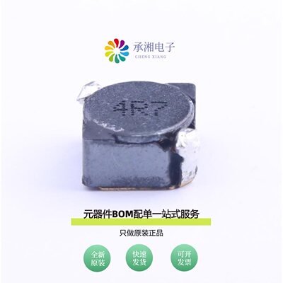原装BPSC000707404R7MS0|BPSC00070740101MS0