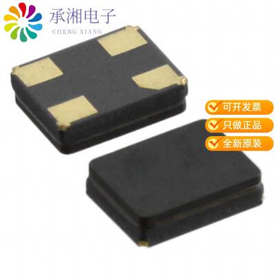 全新ABM8G-30.000MHZ-18-D2Y-T正品CRYSTAL 30.0000MHZ