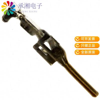 全新1-794613-2正品CONN PIN 26-30AWG CRIMP GOLD