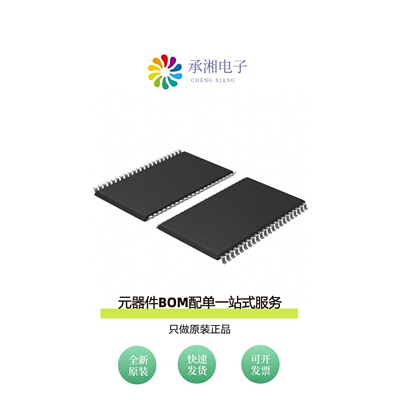 原装CY7C1041LV33-10ZSXI|CY7C1041GN30-10ZSXIT