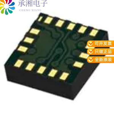全新KMX63-1055正品TRI-AXIS ACCELEROMETER(SELECTABL