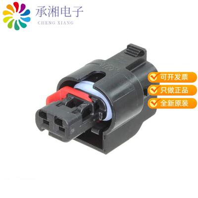 全新1-1924067-4正品2 POS SLD 1.2MM CLN BODY MCON KE