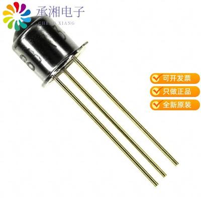 正品BPX 38-2/3原装SENSOR PHOTO 880NM TOP TO206AA