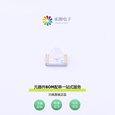 原装42-21SYGC/S530-E1/TR8|42-21SYGC/S530-E2/TR8