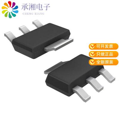 全新LDL1117S25R正品IC REG LINEAR 2.5V 1.2A SOT223