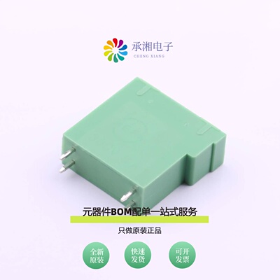 原装KF2EDGVH-3.5-2*2P|KF2EDGVH-3.5-2*3P