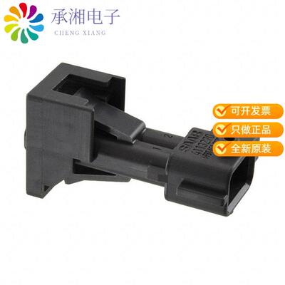全新2-962344-1正品CONN PLUG HSG 2POS 5.00MM