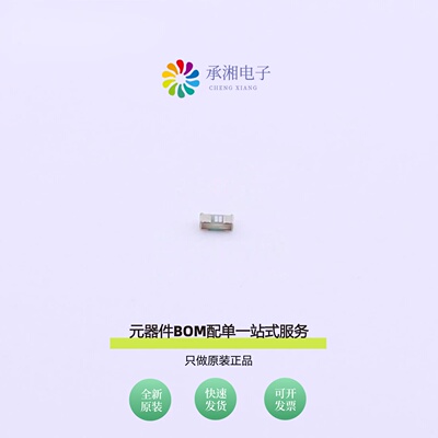 原装T0402FF1500TM|T0402FF2500TM|QF1206F3A00T