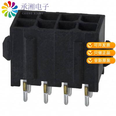 正品3-794630-8原装CONN HEADER VERT 8POS 3MM