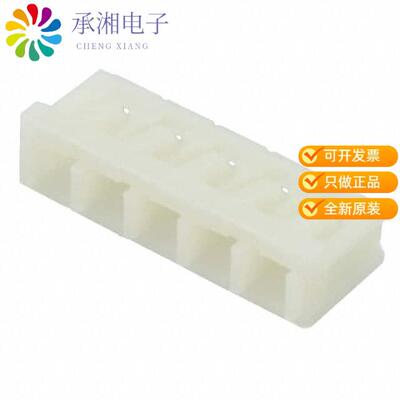 全新172520-5正品CONN NON-GENDERED HSG 5POS NAT