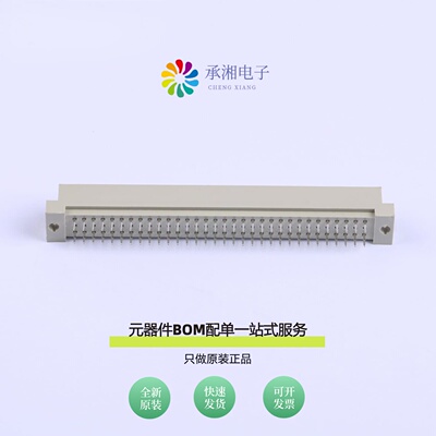 原装3511364CMSS0BNA1|3511364CMRS0BNA2|3511396AFRS0BNA1