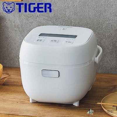 JBS-A055虎牌tiger电饭煲
