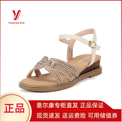 意尔康凉鞋波西米亚正品