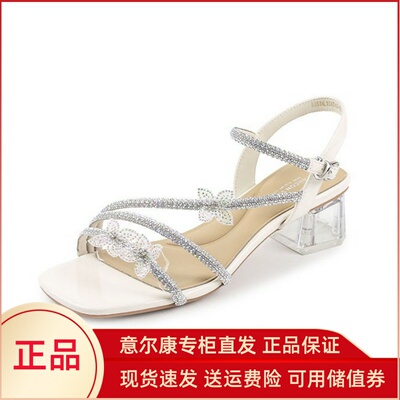 意尔康女鞋2025夏季新款一字带外穿镶钻蝴蝶方跟凉鞋5351AL10474U