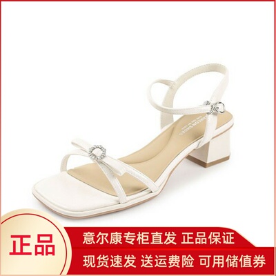 意尔康女鞋2025夏季新款法式一字带蝴蝶结仙女风凉鞋5351AL10944U