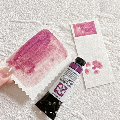 2023新色水彩颜料DS鲜艳