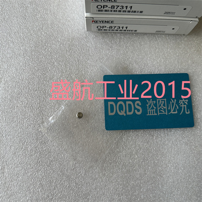 KEYENCE基恩士OP-87311压力传感器节流阀原装正品报价为准包邮