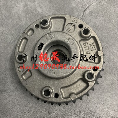 适用宝马E90E46E87进排气318凸轮轴320链轮120正时X1N46齿轮520il