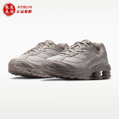 Nike耐克男子气柱运动鞋