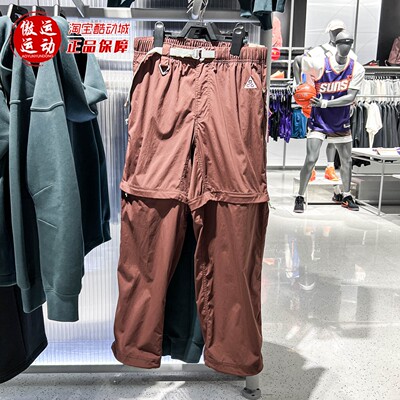 Nike耐克2026夏新款男子透气舒适运动休闲训练宽松长裤IQ6350-216