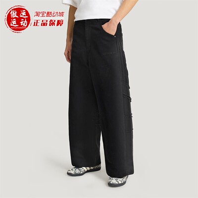 阿迪达斯三叶草王鹤棣同款运动裤