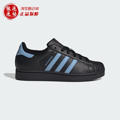 阿迪三叶草男女贝壳头板鞋