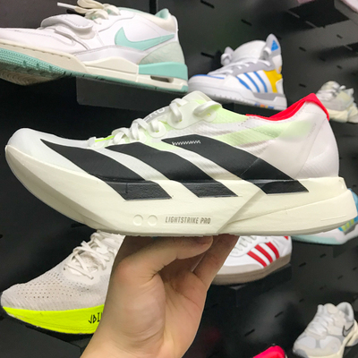 阿迪达斯女马拉松碳柱跑鞋