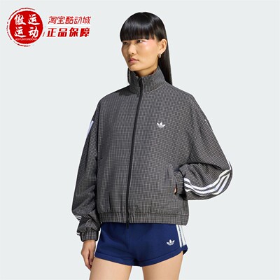 阿迪达斯三叶草女子复古撞色外套