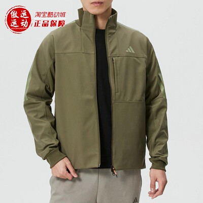 Adidas阿迪达斯2026新款男子简约休闲加绒梭织立领夹克外套KR2534