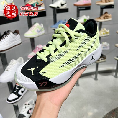 Nike耐克大童2026秋新款LUKA 77东契奇缓震回弹篮球鞋 IH0573-700