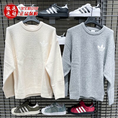 阿迪三叶草女子纯棉休闲针织衫