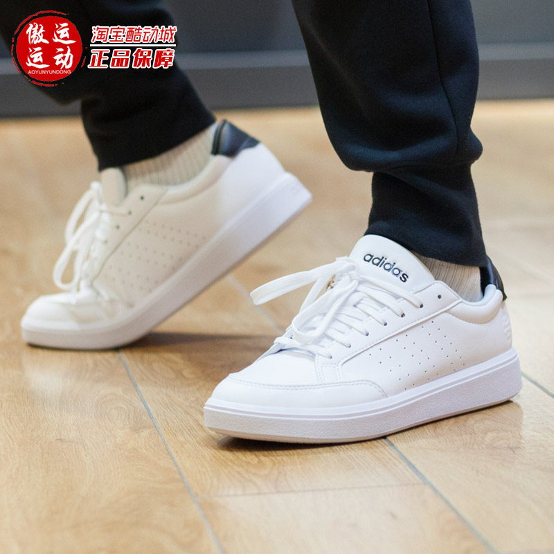 阿迪达斯NEO男鞋2023春季新款低帮耐磨运动小白鞋休闲板鞋 H06238_虎窝淘