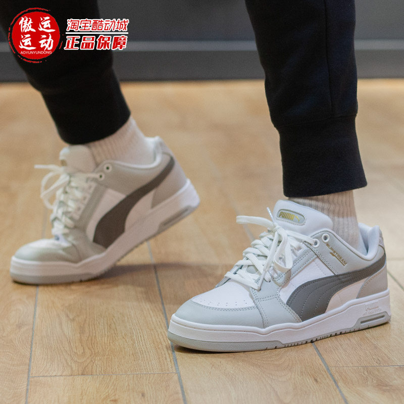 PUMA彪马男女鞋2022冬新款情侣轻便低帮运动休闲板鞋383401-10-09_虎窝淘