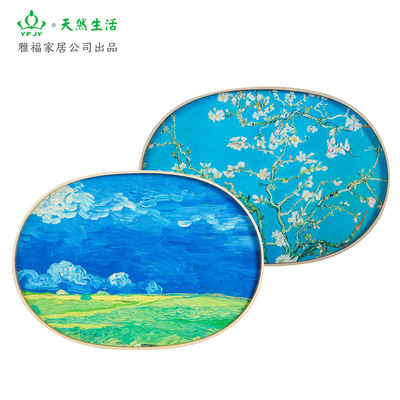 木质托盘YFJY木质梵高椭圆、半月