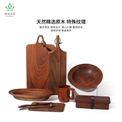 YFJY品质款极简黑胡桃木质刀叉勺