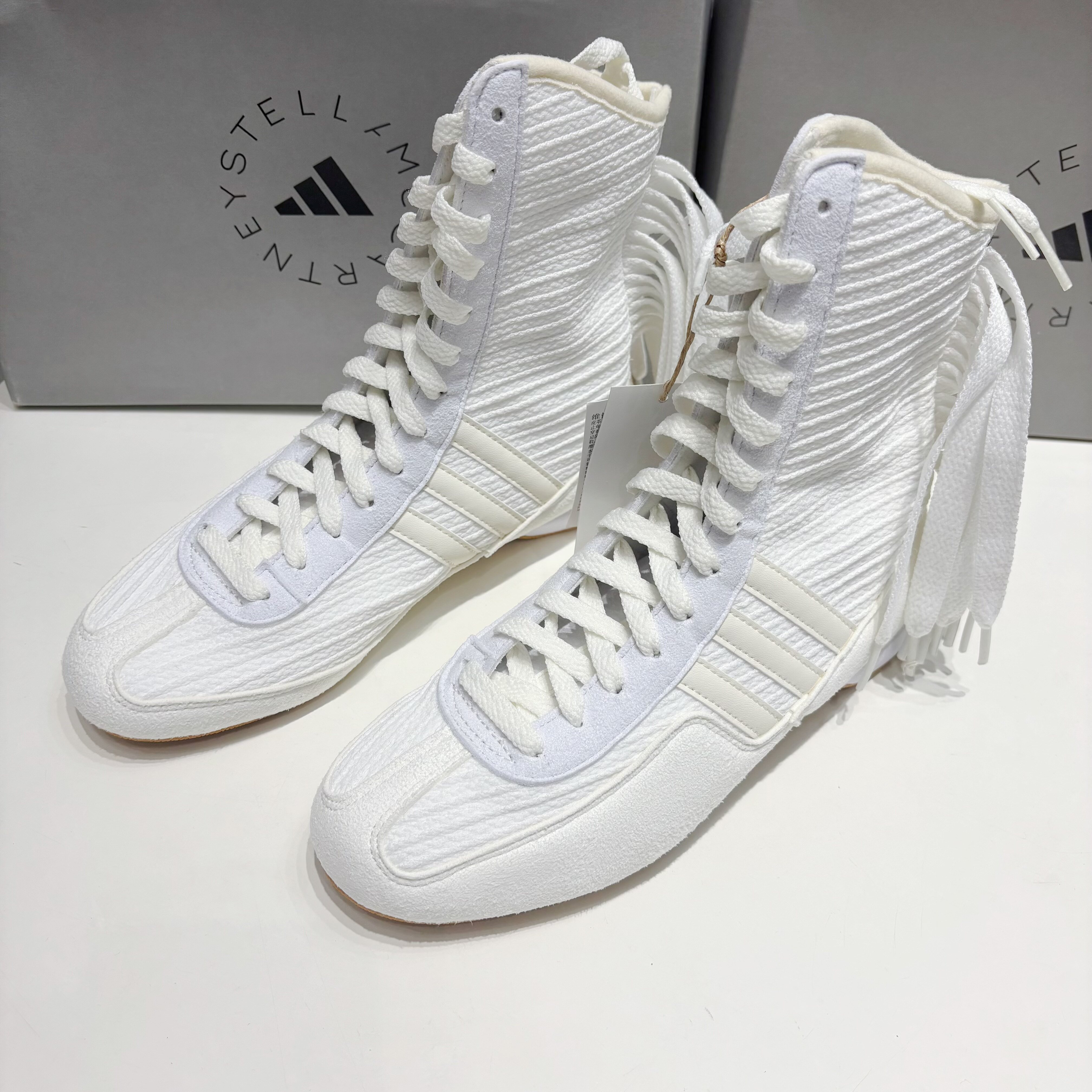 现货 adidas stella 联名款RASANT V3薄底运动赛车鞋JQ9372