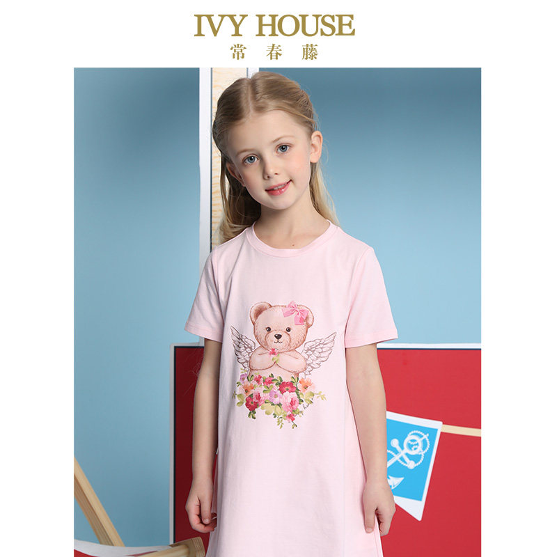 IVY HOUSE常春藤童装女童夏季新款长款T恤宽松短袖家居服睡裙上衣