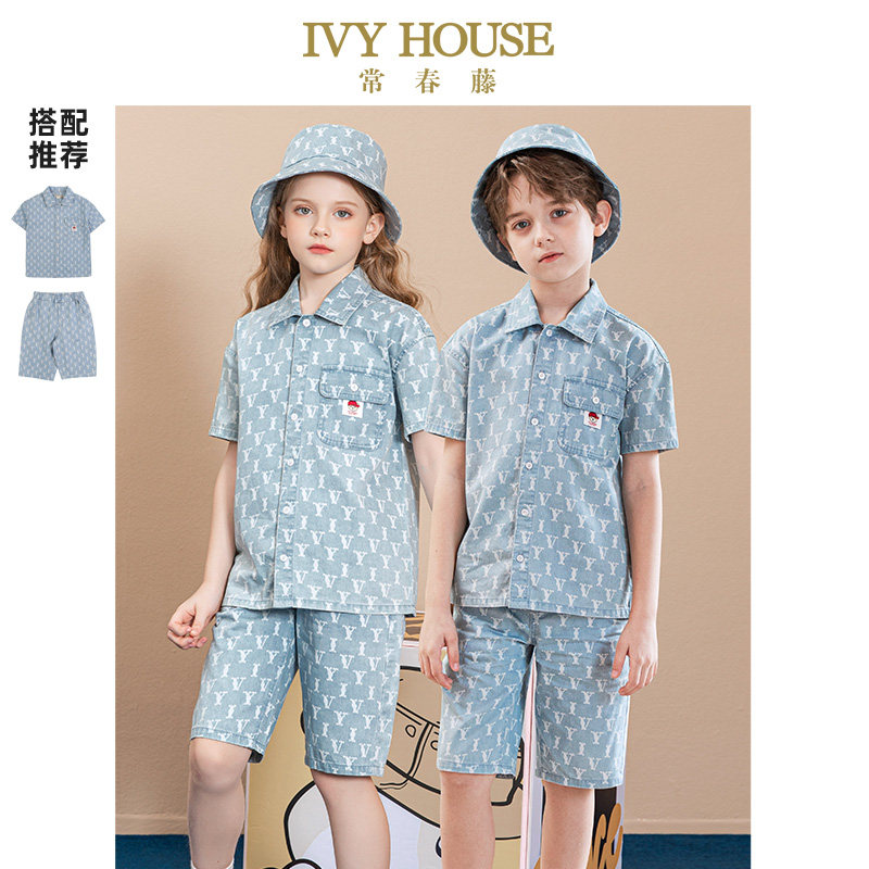 IVY HOUSE常春藤儿童装男女童装夏季款 老花牛仔衬衫外套五分短裤