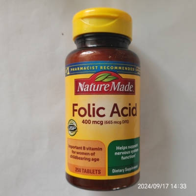叶酸400微克250片男女备孕孕期