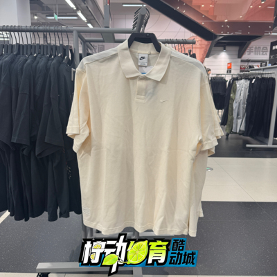 正品Nike/耐克男子华夫格翻领针织透气休闲POLO衫短袖T恤IF0377