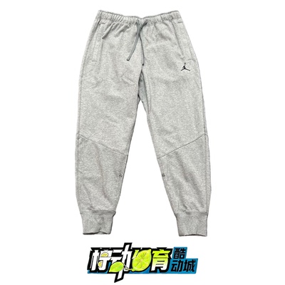 Nike/耐克 Jordan 男子篮球运动休闲健身毛圈束脚长裤DQ7333-091