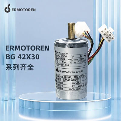 议价? ERMOTOREN BG 42X30 / 885