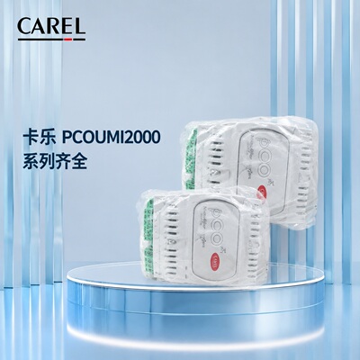 议价卡乐控制器 PCOUMI2000