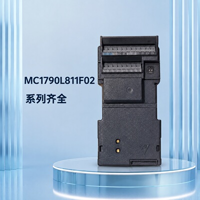 议价端子板，型号:MC1790L811F02 一枚，A5E