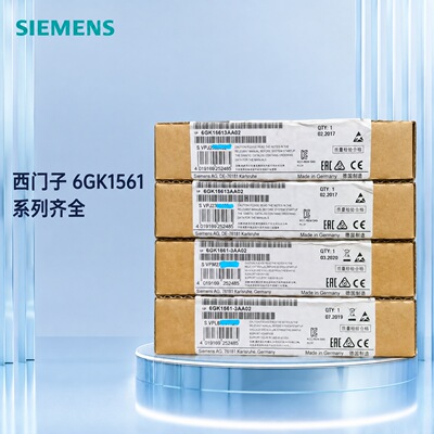 议价6GK15613AA02 正品保证，质量，全新