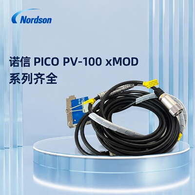 诺信点胶阀PV-100 xMODPICO PV-100 xMODPV-100 xMOD 7029