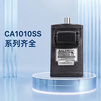 佳乐电容式接近开关CA1010SSCA1010SACA1010ST