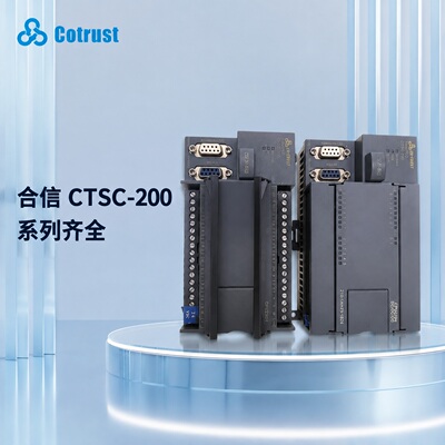 合信PLCCTS7-216-1ACTS7-214-1ACTS7-224-1A