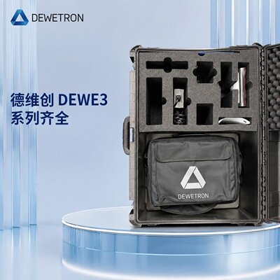 议价dewetron德维创DEWE3-RM8数据采集仪DEWE3