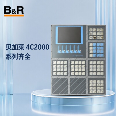 议价贝加莱4C2000.01-110、4E0011.01-90，